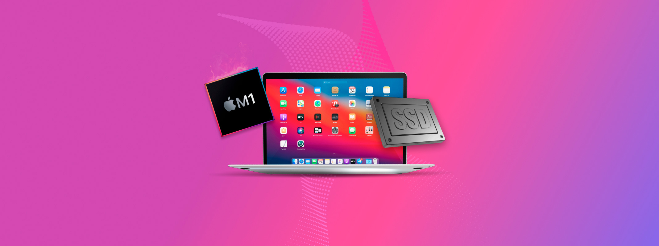 How to Check Your M1 Mac’s SSD Health [Best Software]