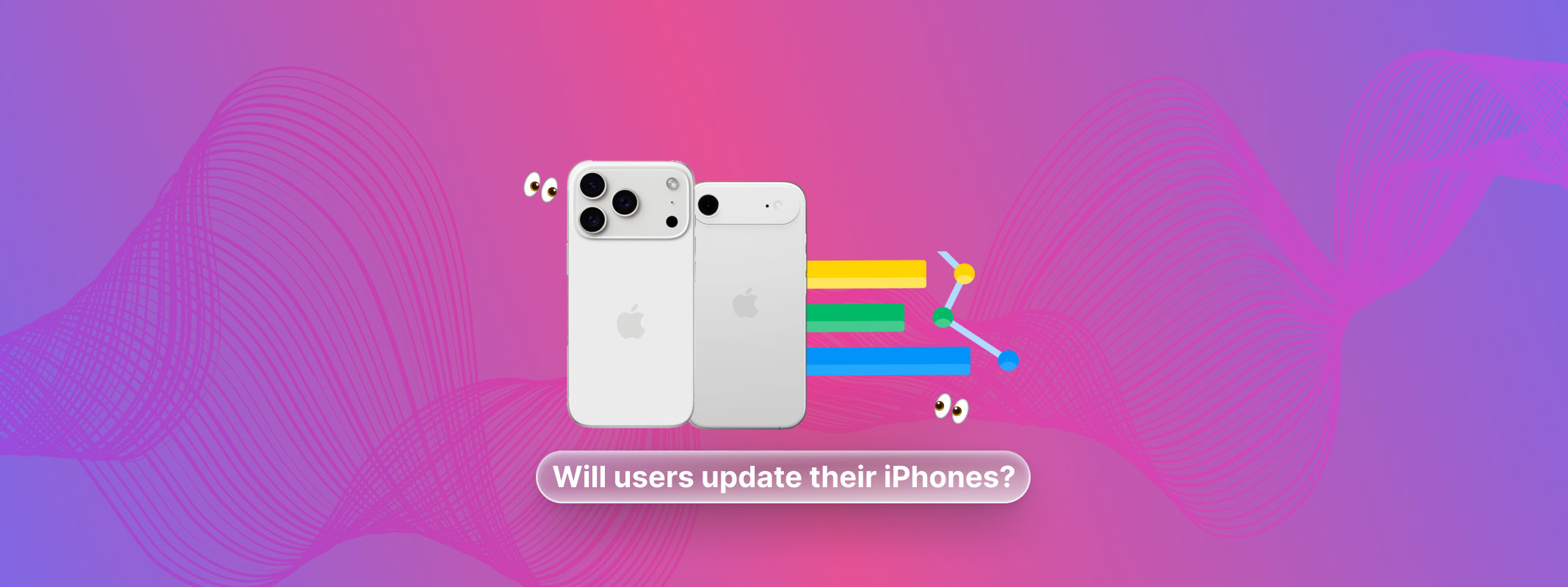iPhone 17 Survey Shows Strong Upgrade Intent Among Users
