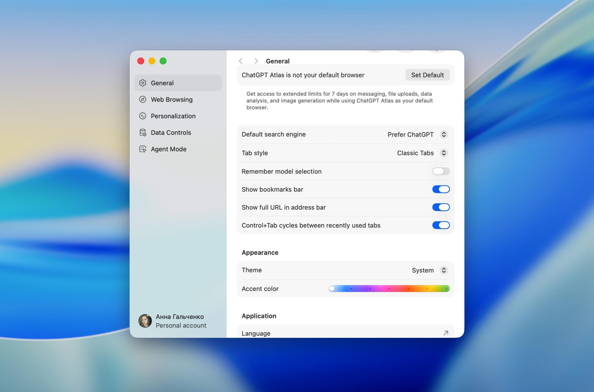 Atlas Browser for Mac Receives a New Update From OpenAI
